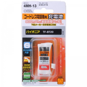 コードレス電話機用充電池 パイオニア TF-BT20 [品番]05-2116｜株式会社オーム電機