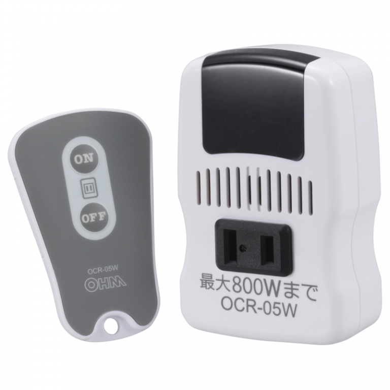 リモコンコンセント – 株式会社オーム電機